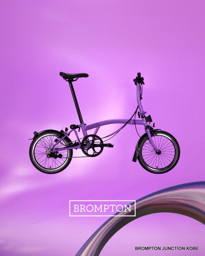 BROMPTON 2024年シーズナルカラー【Pop Lilac】 – BROMPTON JUNCTION KOBE blog